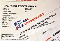 Мађарска: Потпуно је неприхватљиво да земље Балкана помажу мигрантима ...